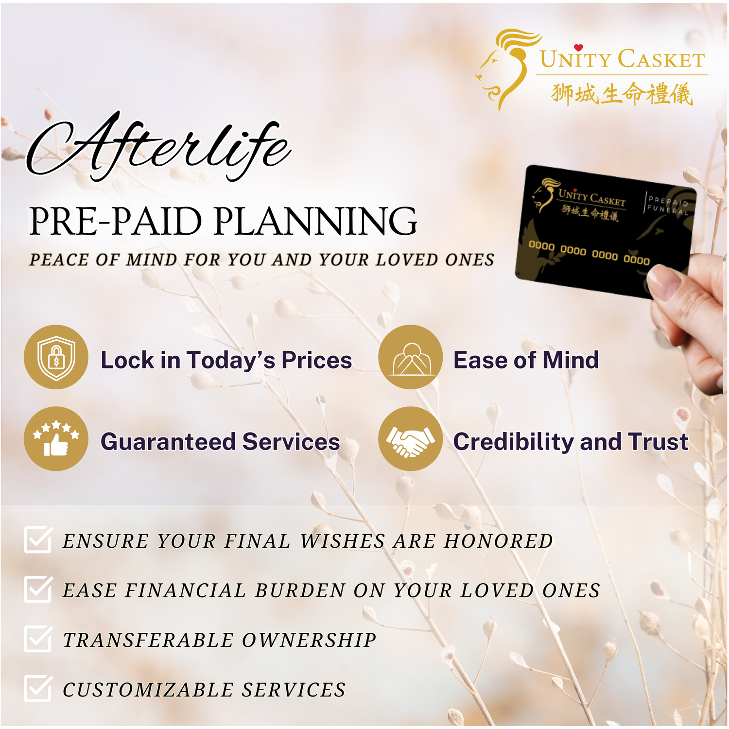 Pre-paid Planning Funeral Services | Unity Casket